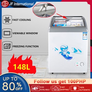 chiller - Best Prices and Online Promos - Feb 2023 | Shopee Philippines