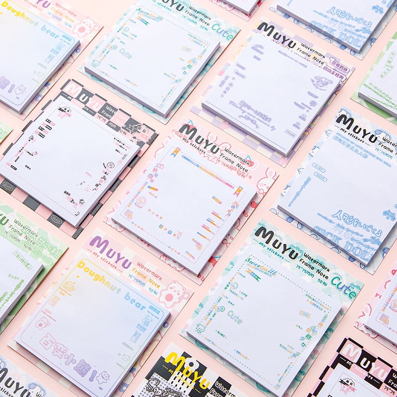 50 Sheets Portable Cartoon Watermark Frame Sticky Notes Student Lovely ...