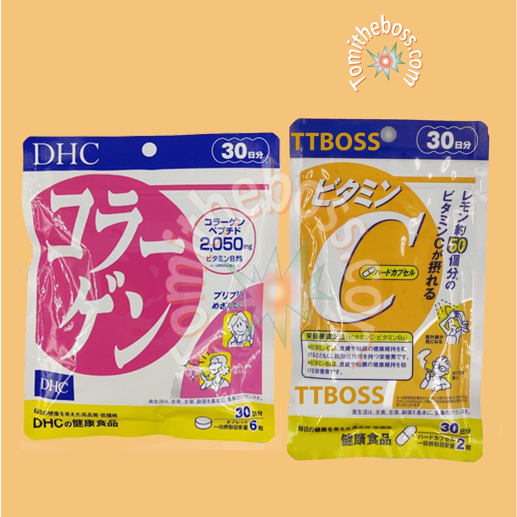 DHC Collagen and Tomitheboss Vitamin C 30 Days Bundle (180 Tablets Collagen/60 Capsules) On Hand ...