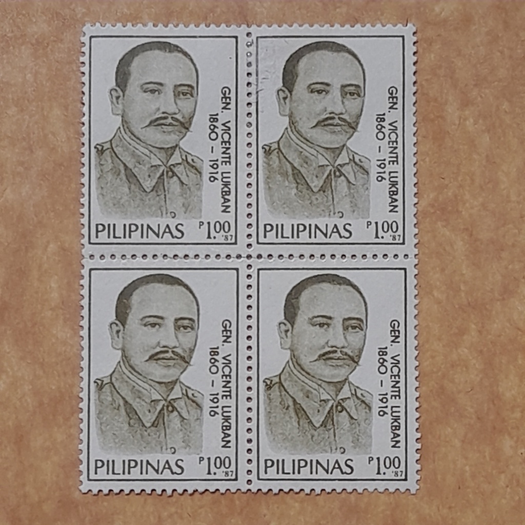 Philippine Postage Stamp set (Authentic): General Vicente Lukban (1860 ...