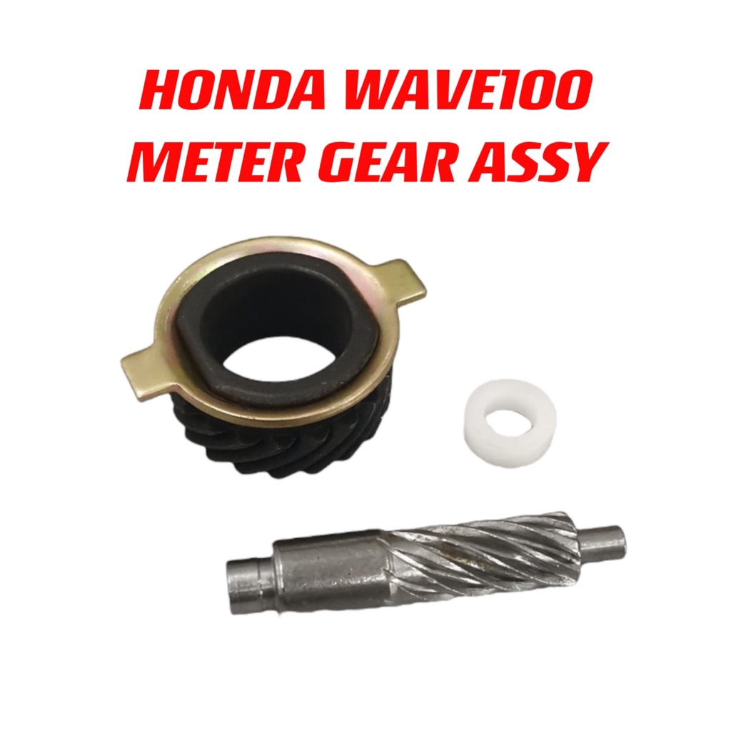 Honda EX5 DREAM EX5DREAM WAVE100 WAVE 100 W100 Meter Gear Assy Speedometer Gear Assy | Shopee ...