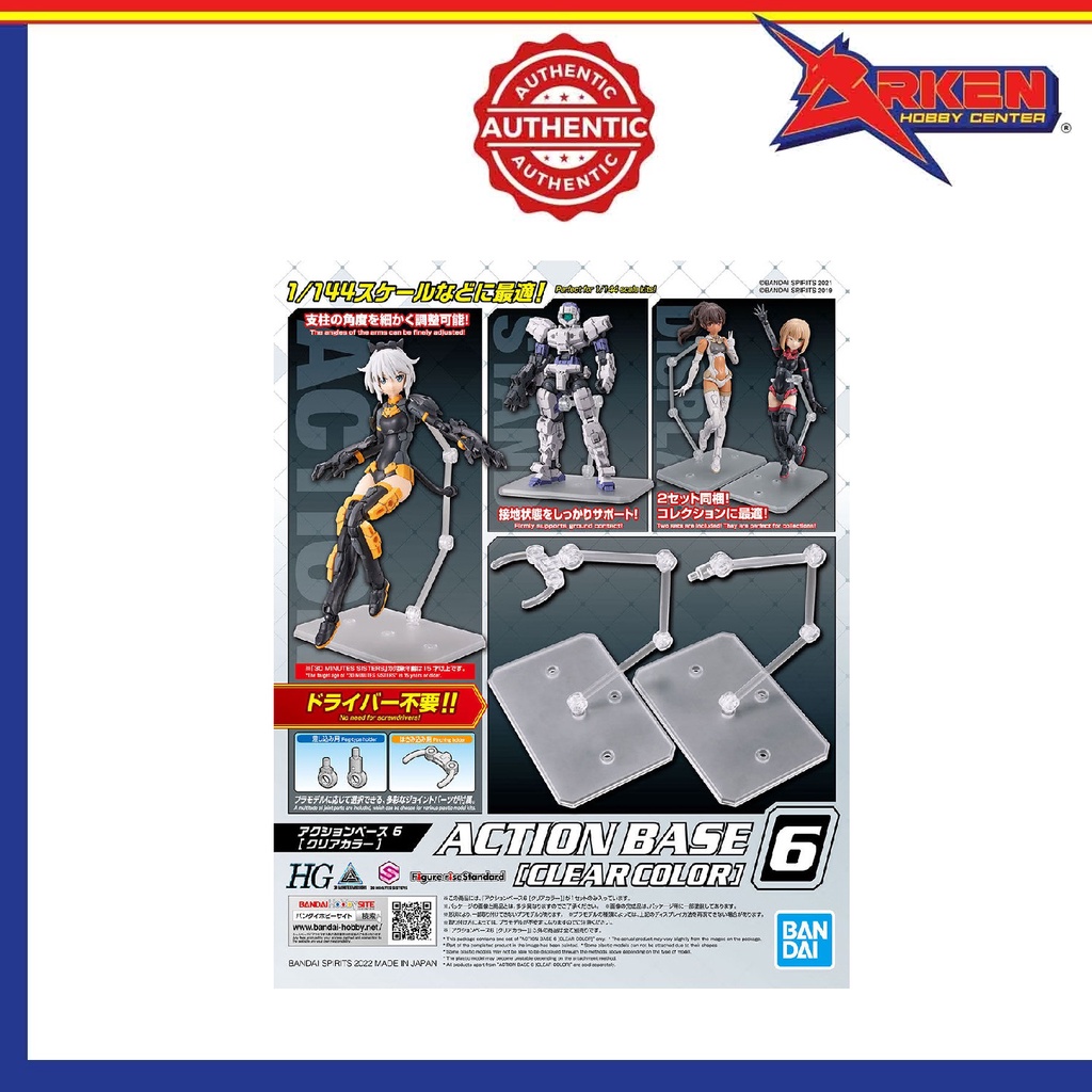 BANDAI Gunpla - Gundam Action Base 6 (Clear Color) | Shopee Philippines