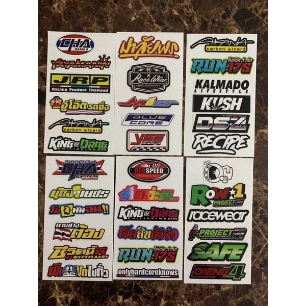 THAI INSPIRED (SET) VISOR HELMET STICKERS PRINTED LAMINATED 6x3 inches ...