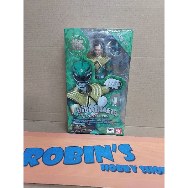 Bandai SH Figuarts SHF event exclusive Power Rangers Green Ranger ...