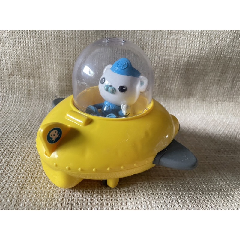 Octonauts Gup-D Toy Vehicle | Shopee Philippines