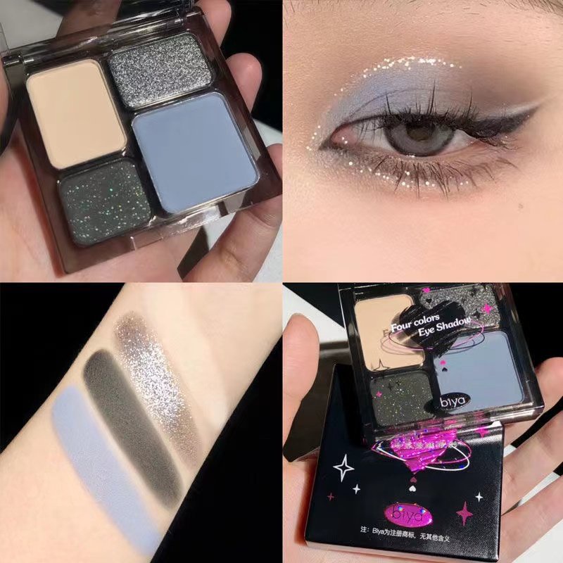 Biya High Cooling System European-style Makeup Matte/pearly Mussel ...