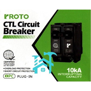 EOPPO ROTO CIRCUIT BREAKER PLUG IN 2 POLE | Shopee Philippines