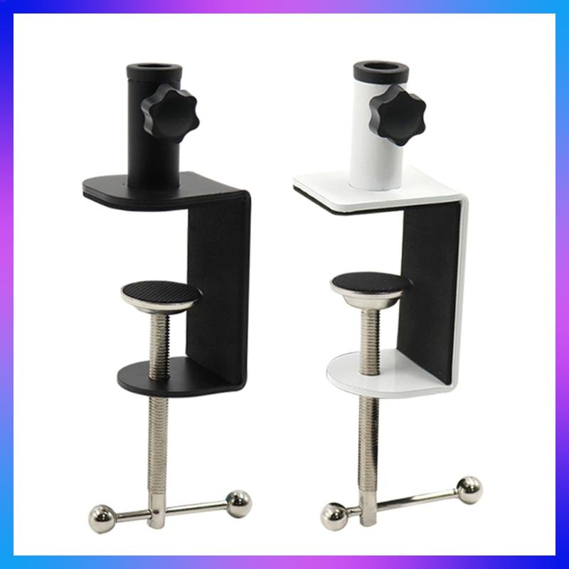 Utake Table Mount Clamp Metal Base I-shaped Clip 35 Cantilever Bracket ...
