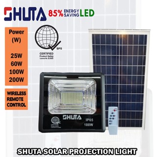 solar cell - Best Prices and Online Promos - Jan 2023 | Shopee Philippines