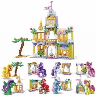 8in1 My little Pony building Blocks Dream Friendship Castle Assembled ...