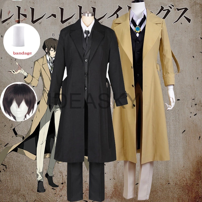 Anime Bungo Stray Dogs Osamu Dazai Cosplay Suit Armed Detective Agency ...
