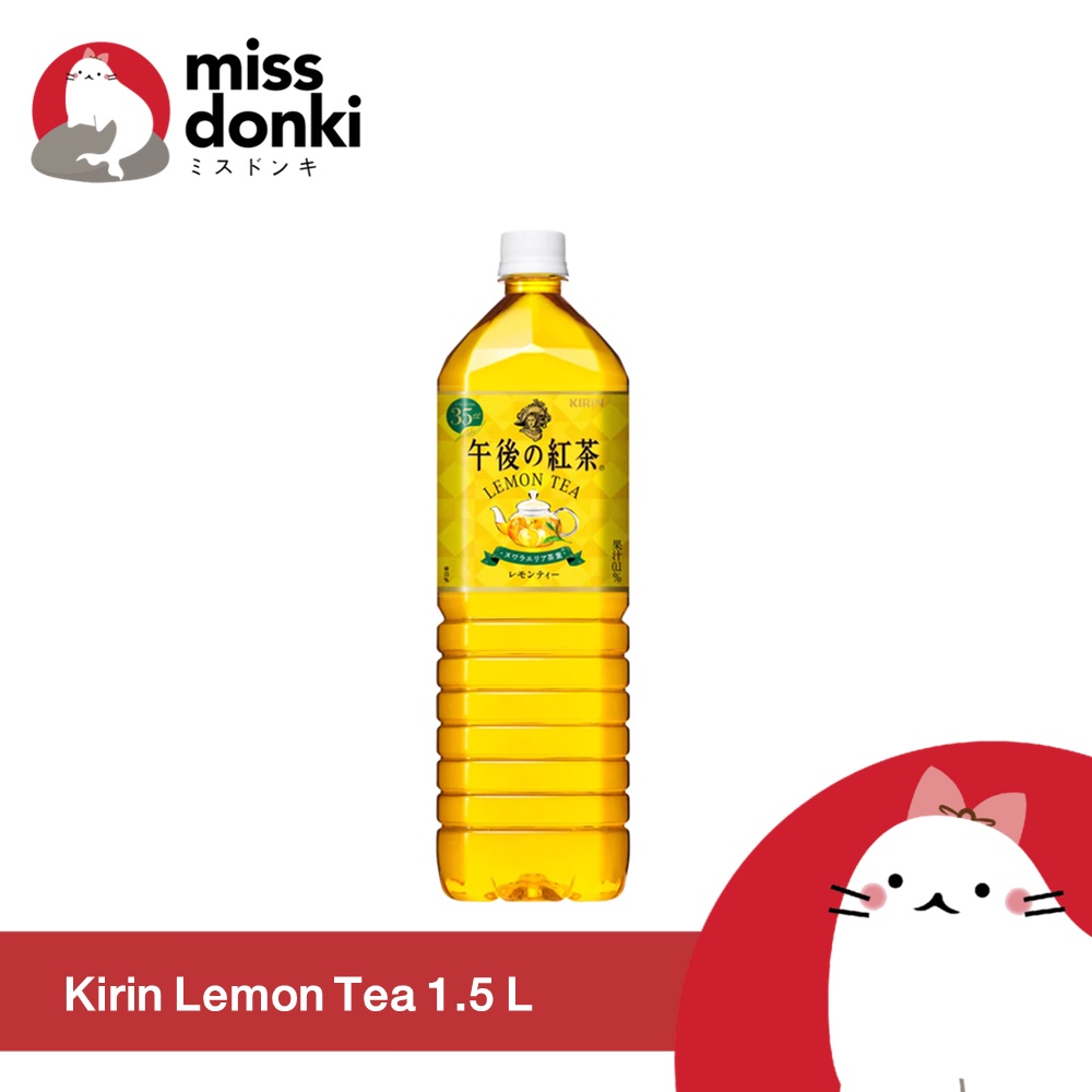 Kirin Japan Lemon Tea 1.5L | Shopee Philippines