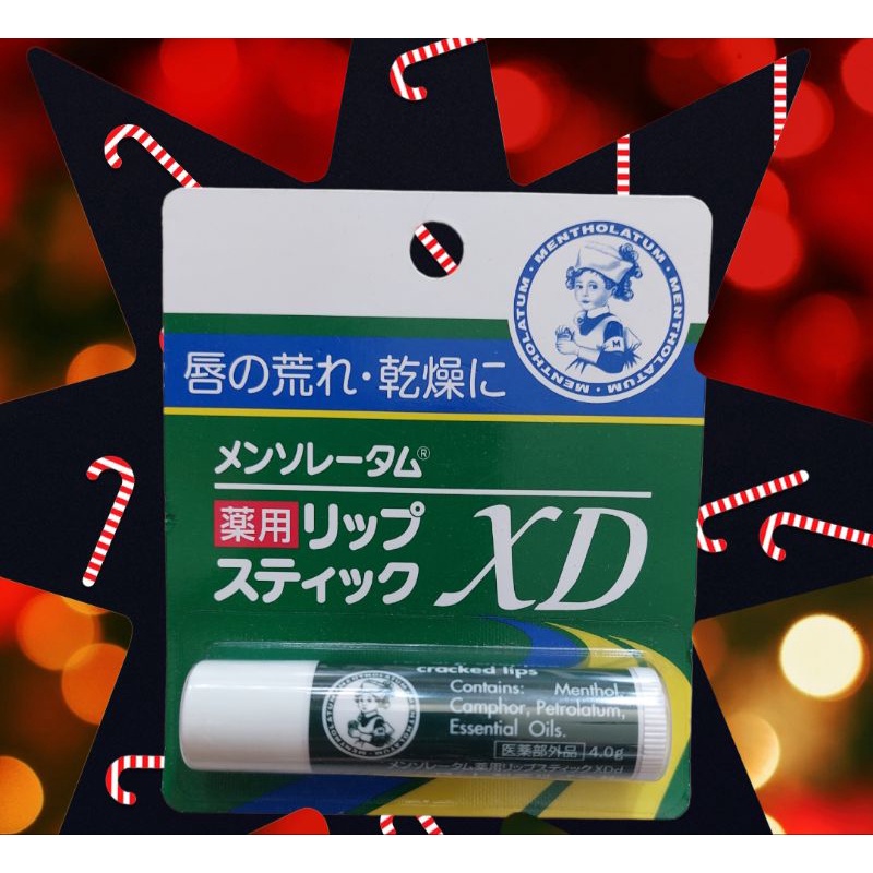 Mentholatum lip balm Rohto Japan | Shopee Philippines