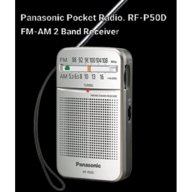 Panasonic Pocket Radio RF-P50D | Shopee Philippines