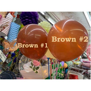 Khaki Skin Tone Nude Color and Brown Color Balloons 12 inches Beige ...