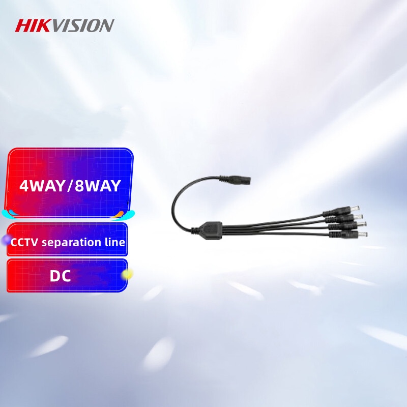 CCTV 8WAY/4WAY Splitter DC Cable 4 Way and 8 Way Adapter for CCTV Black ...