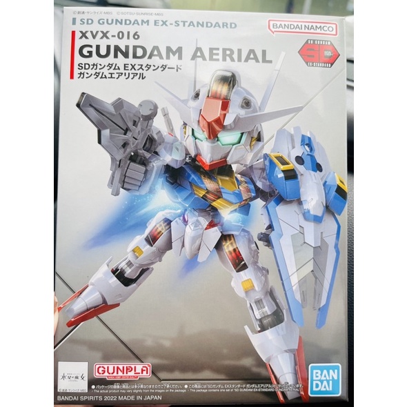 Bandai SD Gundam Ex-Standard 019 XVX-016 Gundam Aerial | Shopee Philippines