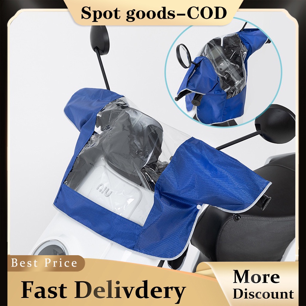 Front sun visor and rain cover General waterproof instrument panel rain ...