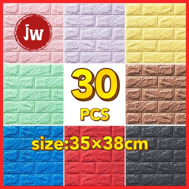 30pcs Bundle 3D Wallpaper size 35×38cm Waterproof Adhesive PVC Foam ...
