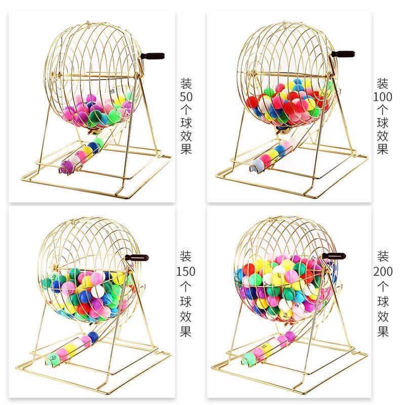 Metal Lottery Machine Manual Two-Color Ball Big Lotto Bid Fish Pond ...