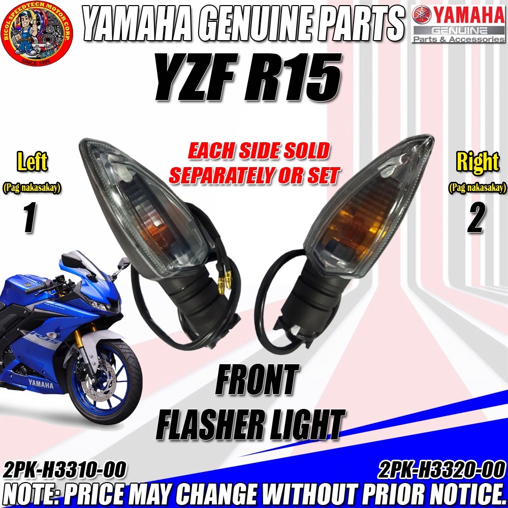 YZF R15 FRONT FLASHER LIGHT (YGP) (GENUINE: RIGHT- 2PK-H3320-00 , LEFT ...