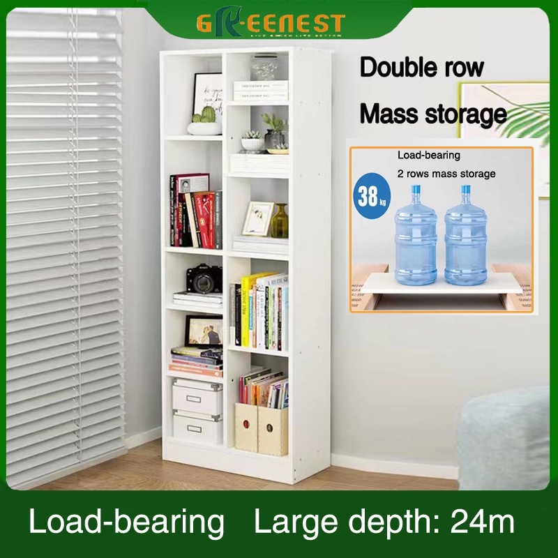 Greenest Small Bookcase Student Space-Saving Floor Small Bookshelf and ...