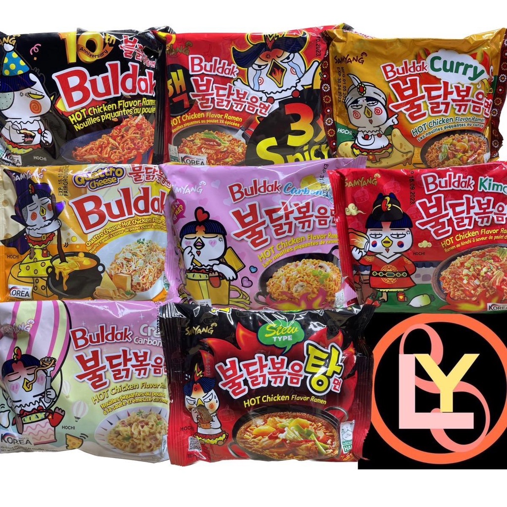 Samyang Instant Noodles Buldak Carbo | Cheese | x2 Spicy | Original ...