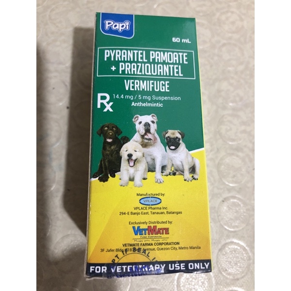 PAPI VERMIFUGE SYRUP Dewormer 60ml | Shopee Philippines
