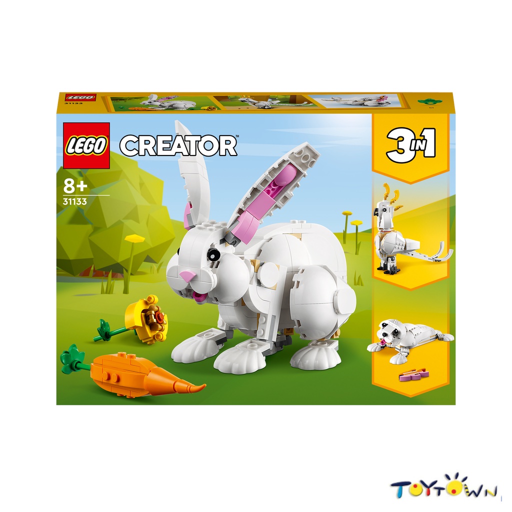 Lego Creator 31133 3 in 1 White Rabbit | Shopee Philippines