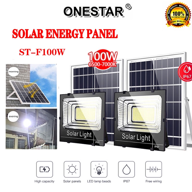 Solar Lights LED Flood Light 60W - 100W Waterproof Outdoor Solar Panel ...