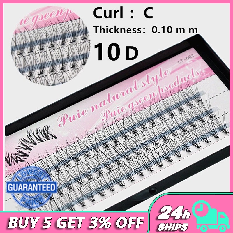C Curl Nesura Individual False 10D Eyelash extension Pure Natural Style ...