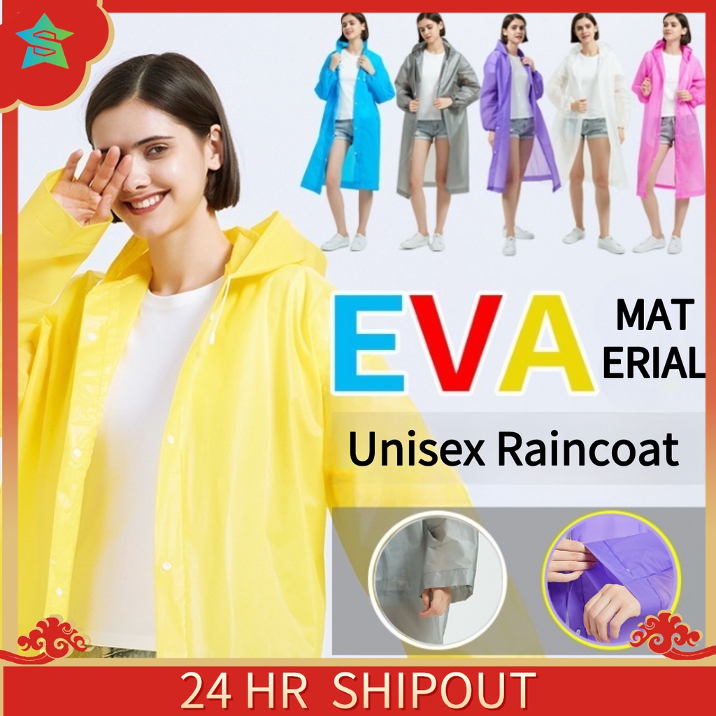 Disposable Raincoat EVA Thick Waterproof Portable Rain Coat for Adult ...