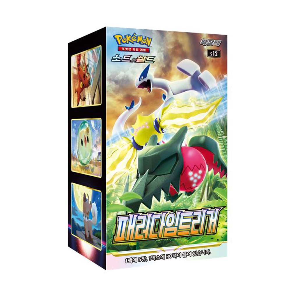 Pokemon Card Sword & Shield Paradigm Trigger Box Korean/s12/No Promo ...