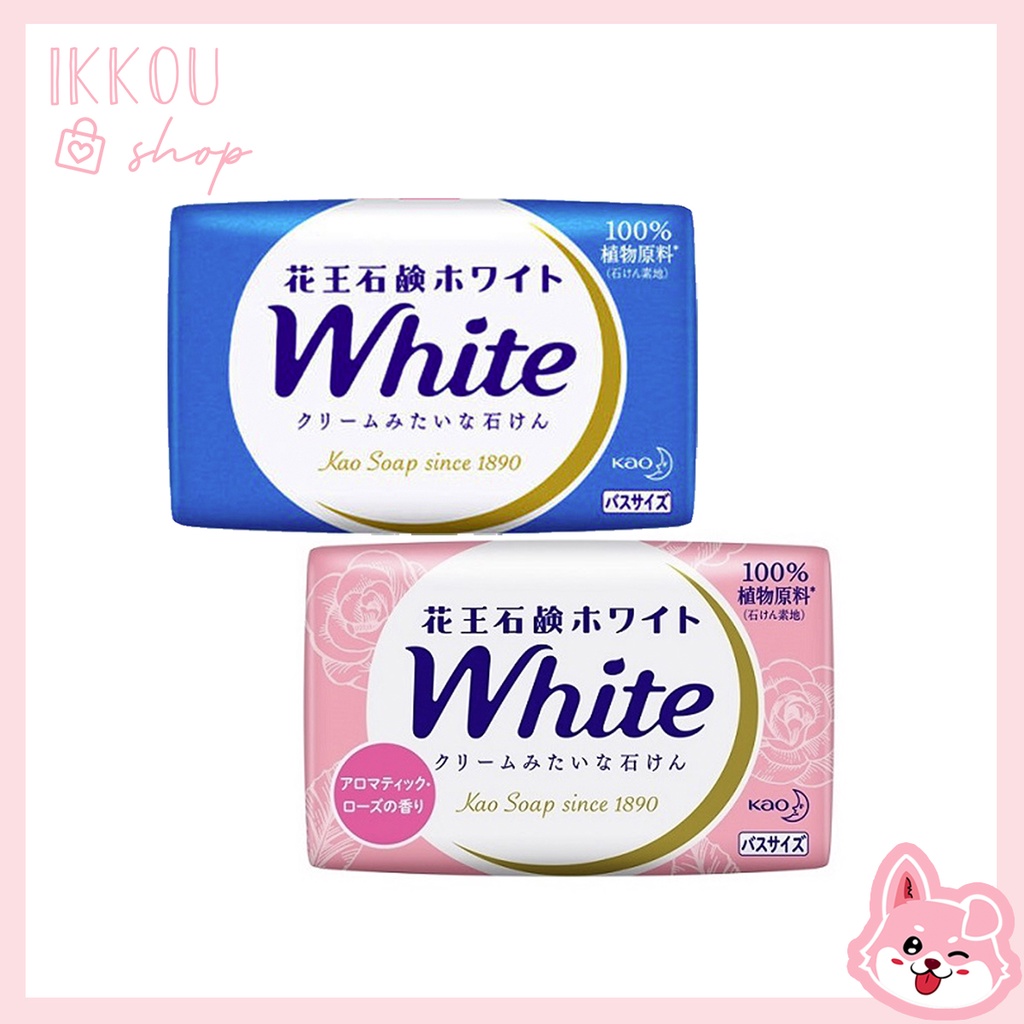 Kao White Soap Japan | Shopee Philippines