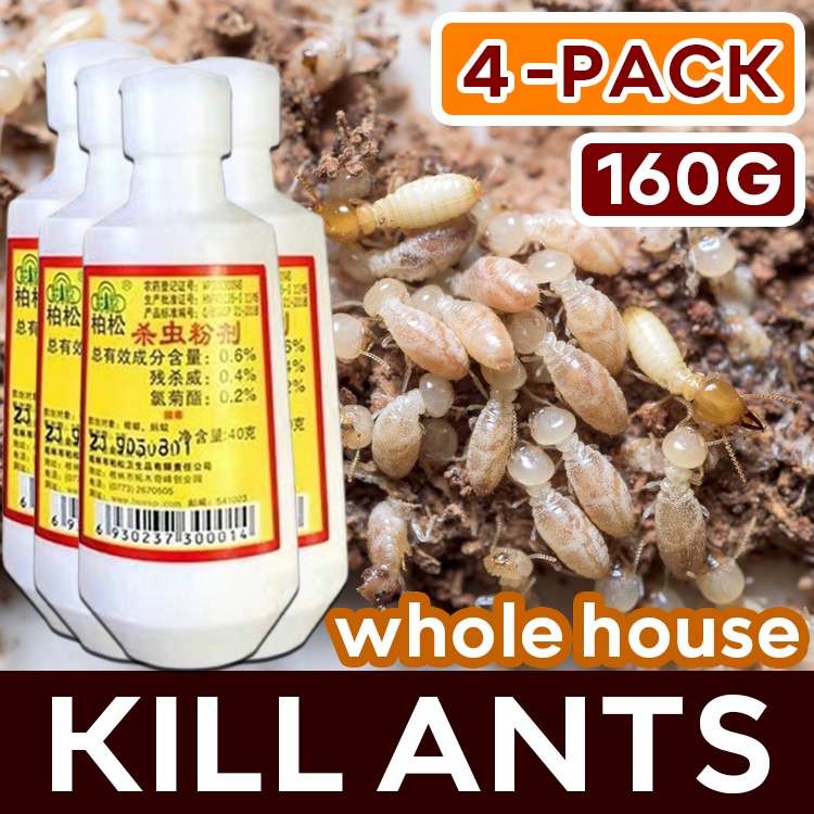 GSQ 4-pack termite killer powder 160G Ants all dead termite bait ...