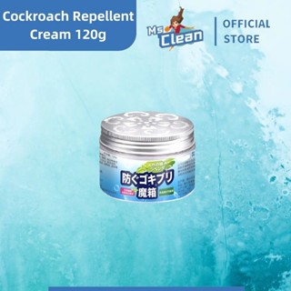 Ms.Clean, Online Shop | Shopee Philippines