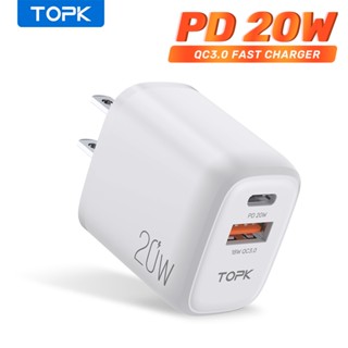 wall charger - Best Prices and Online Promos - Mar 2023 | Shopee ...