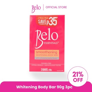 Belo Essentials