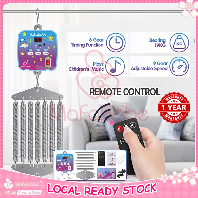 Mafababe Remote Control Baby Cradle Electronic Music Crib Automatic ...