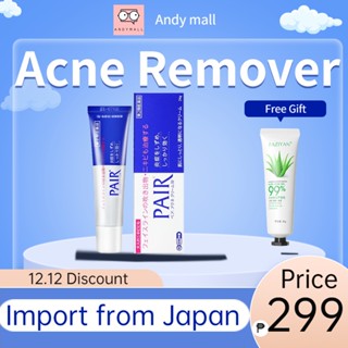 Japan Lion Pair Acne cream pimple remover Treatment Skin cream patch ...