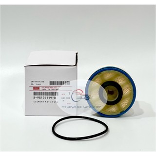 Fuel Filter Isuzu D-MAX / Isuzu MU-X 2015-2017 8-98194119-0 (LOWER ...
