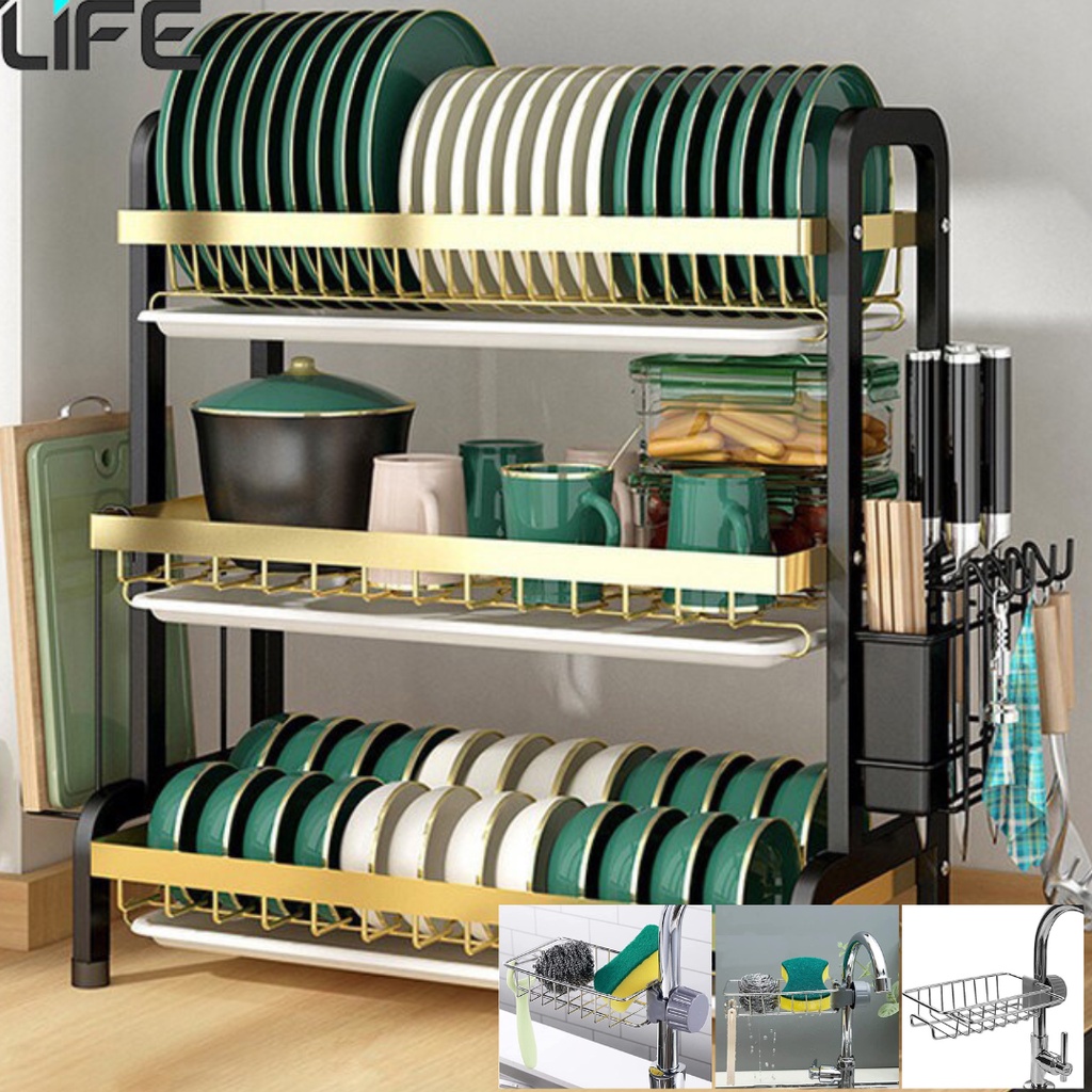 Kitchen Organizer Online Sale - Kitchenware at Great Prices | Home ...