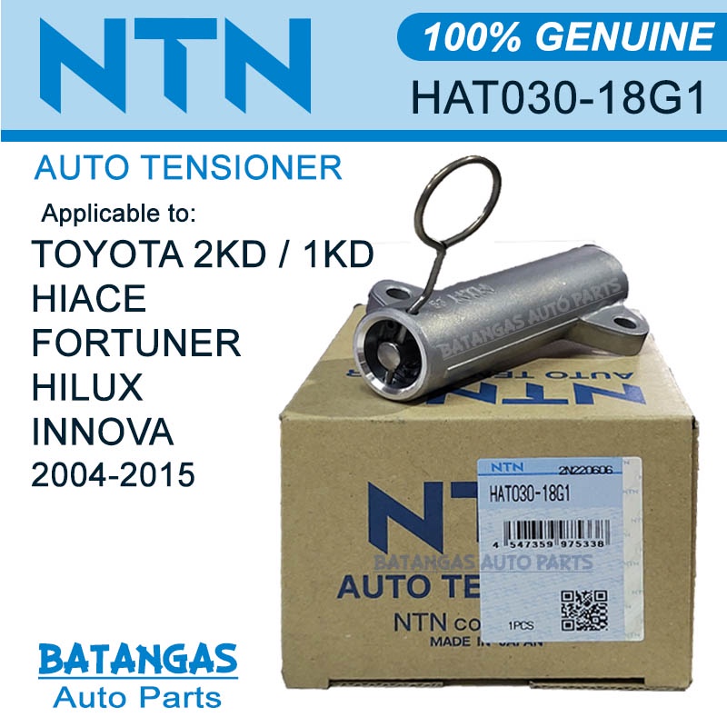 NTN Auto Tensioner Toyota Hiace Innova Fortuner Hilux 2KD 1KD 2004-2015 ...