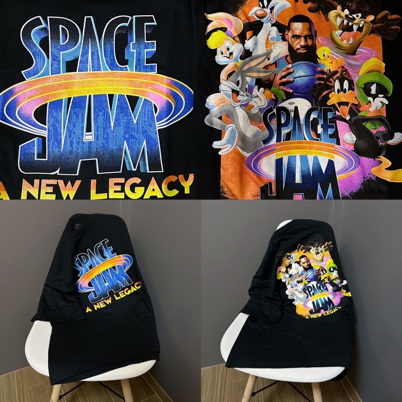 Space Jam Bootleg Tshirt | Shopee Philippines