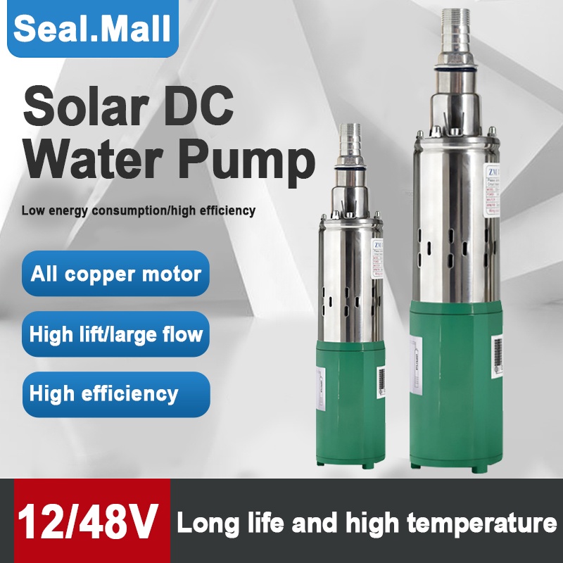 Solar dc pump 48v dc screw submersible pump&DC 48V 380W pump 45m high ...