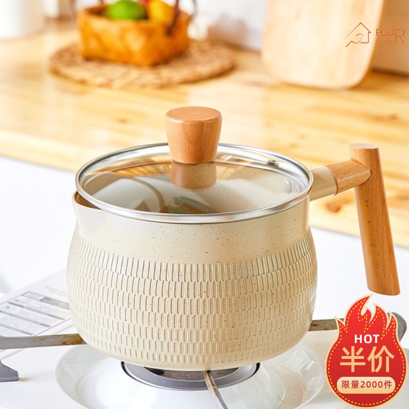 Medical Stone Stew Pot Milk Non-Stick Cooking Noodles Hot Fried Steak ...