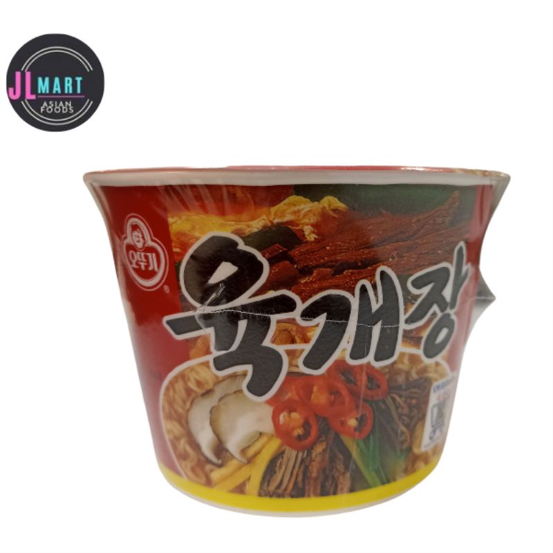 Ottogi Yukgaeng Cup 110g | Shopee Philippines