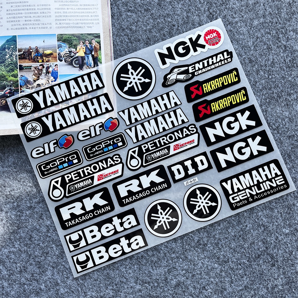 Yamaha Reflective Sticker Emblem Badge Motorcycle Scooter Bike Stickers ...