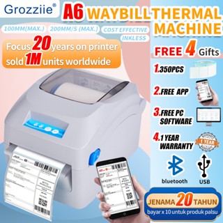 Thermal printer air Waybill Barcode Shipping Label bluetooth usb ...