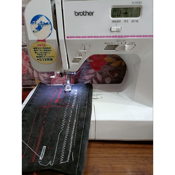 Brother brand heavy duty pushbutton operate.11.stitches with multiple ...